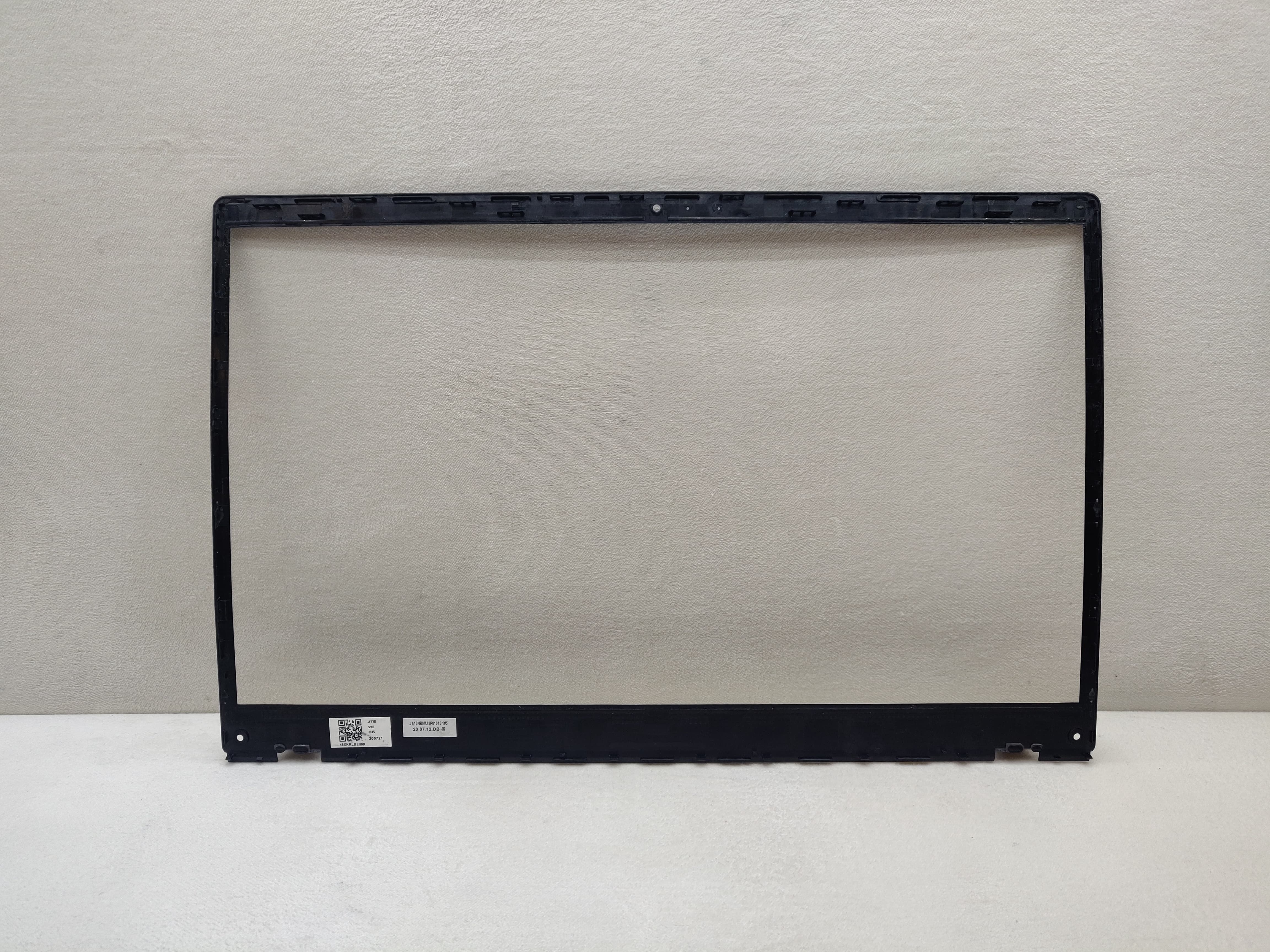 Asus VivoBook X515 Bezel