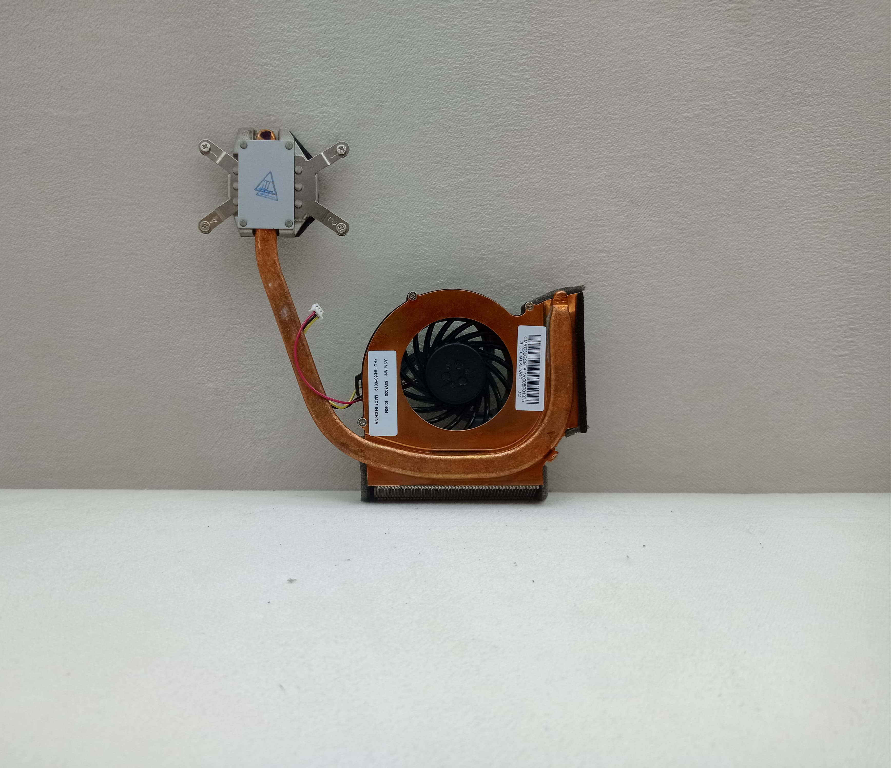 Lenovo Edge 15 Fan Blok