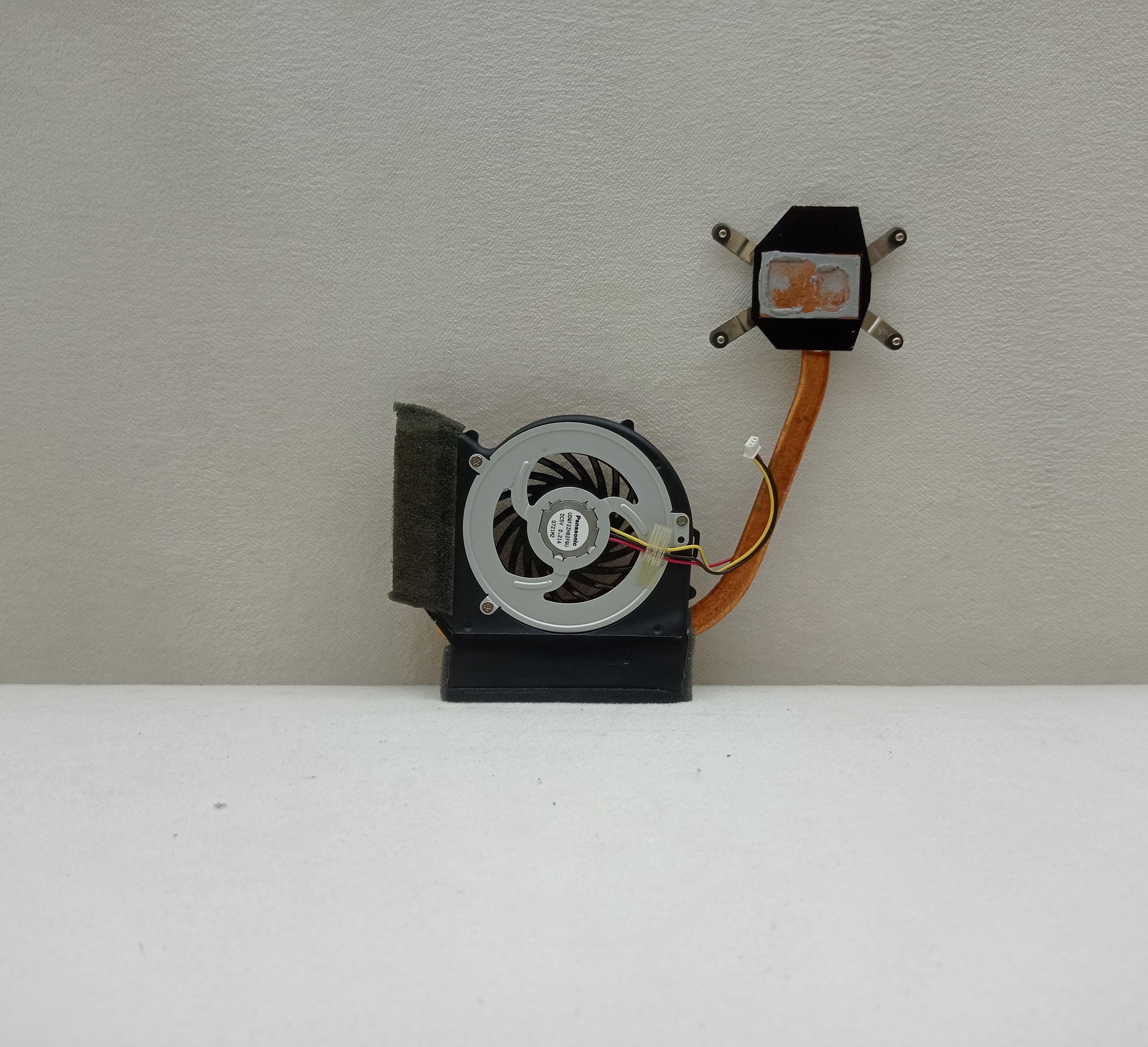 Lenovo Edge 15 Fan Blok