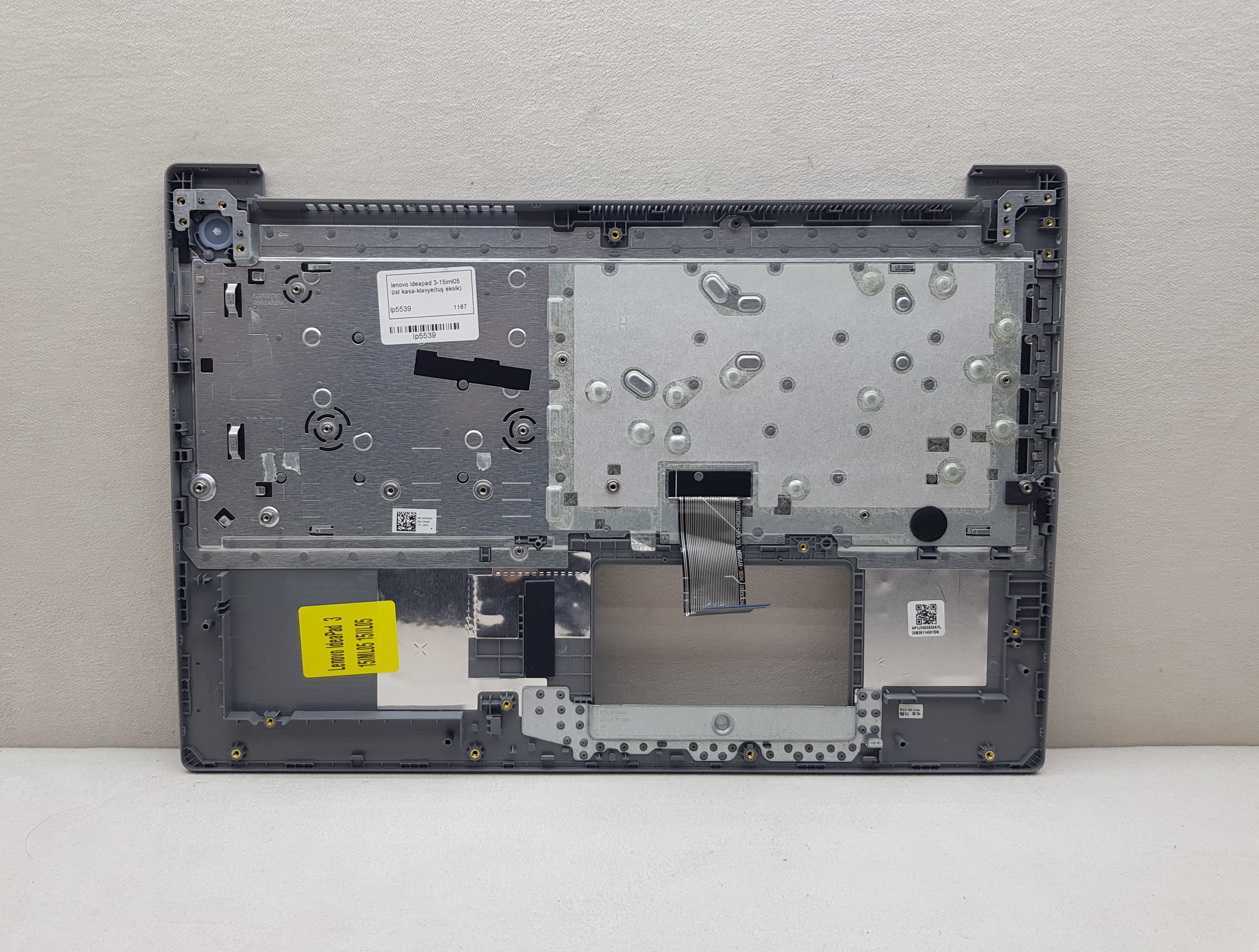 Lenovo T570 Start Button