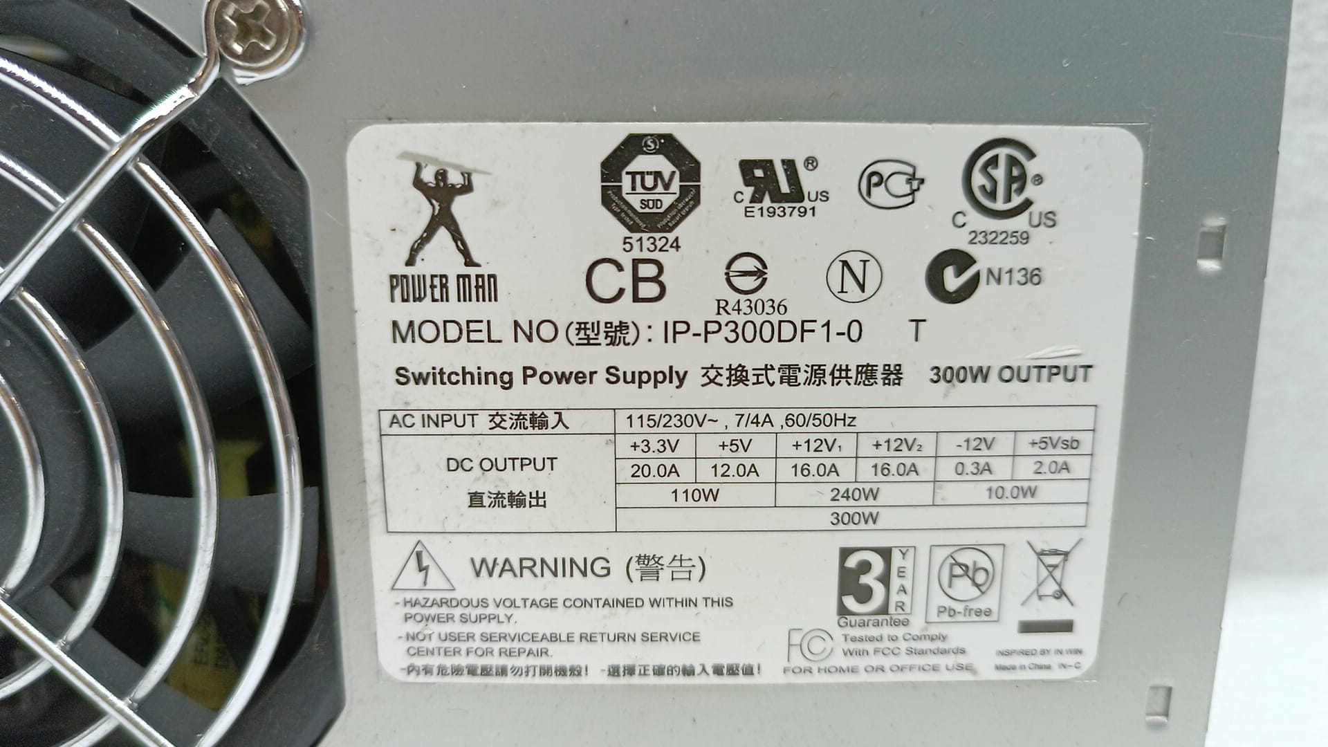 Power-Man-IP-P300DF1-0-300-Watts-300W-ATX12V-Desktop-Switching-Power ...